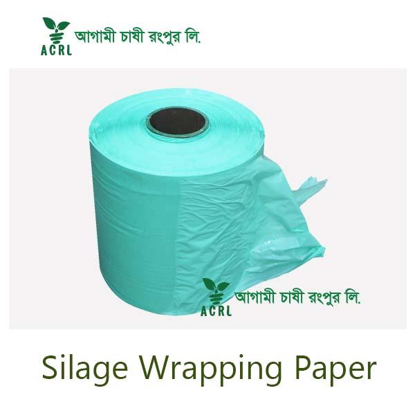 Silage Wrapping Role
